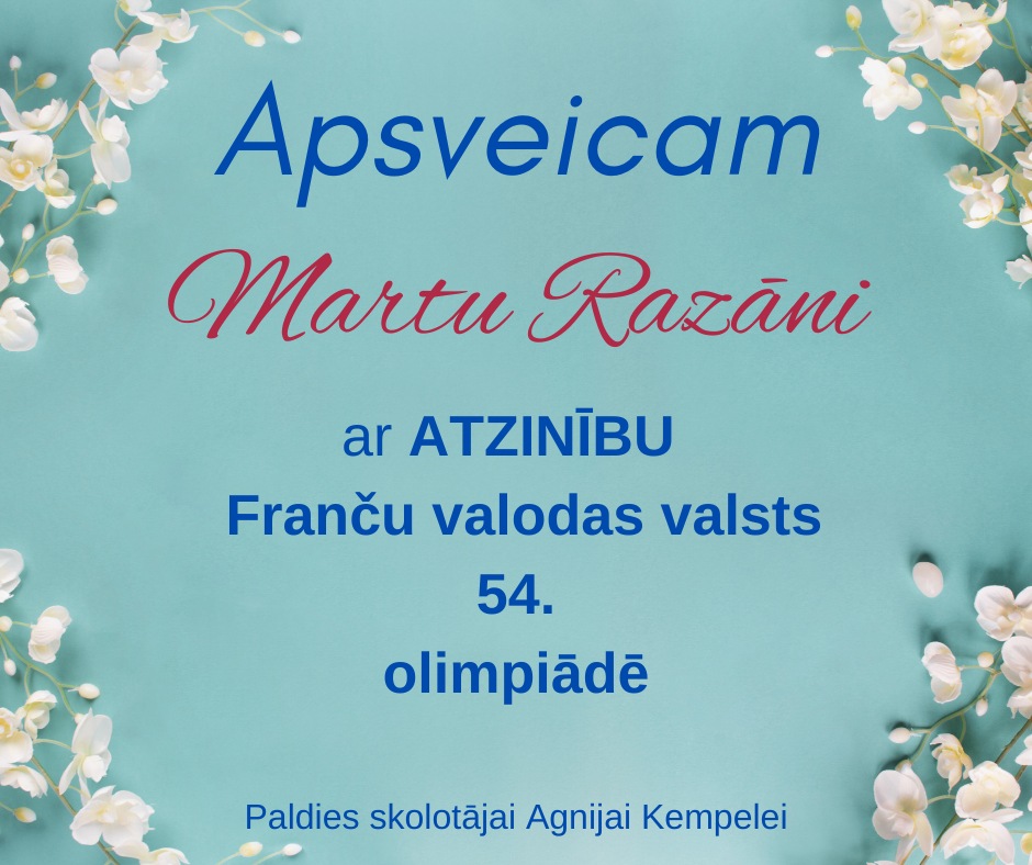 Atzinība Franču valodas valsts olimpiādē! – Rīgas Centra humanitārā ...